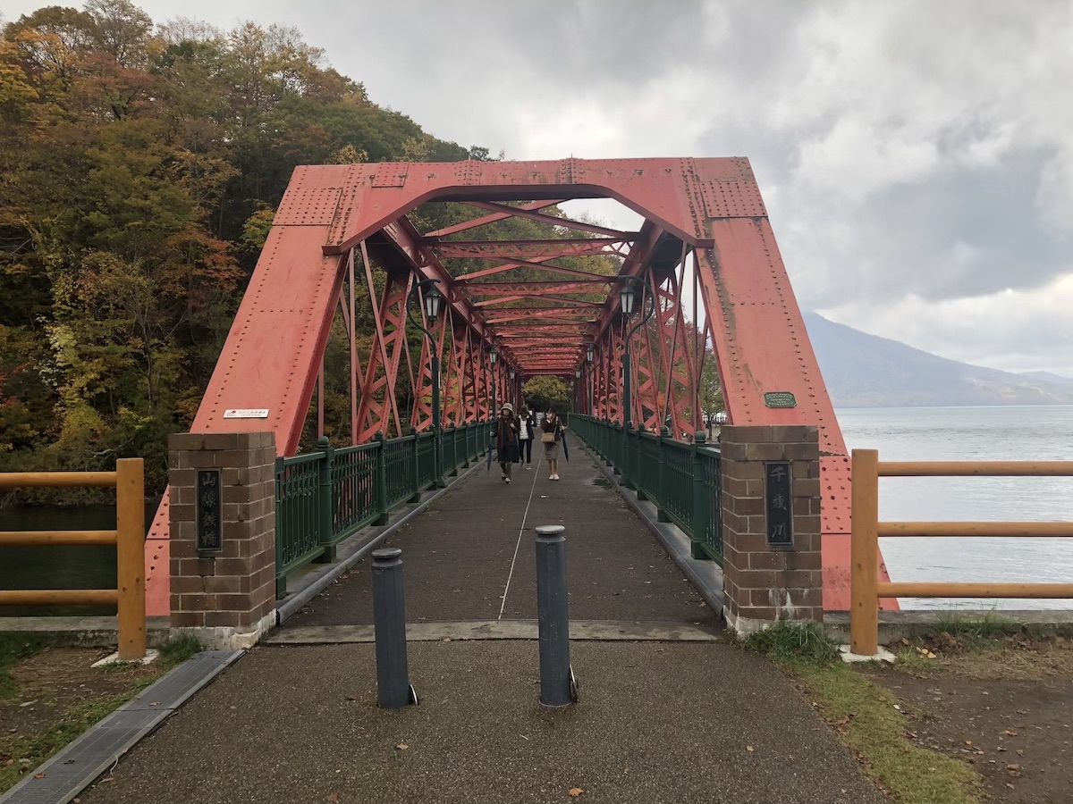 Peaceful and gorgeous Lake Shikotsu! | TRIP HOKKAIDO